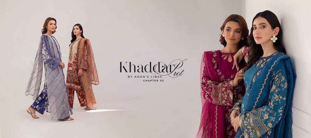 Adan's Libas - Largest Women's Clothing Brand